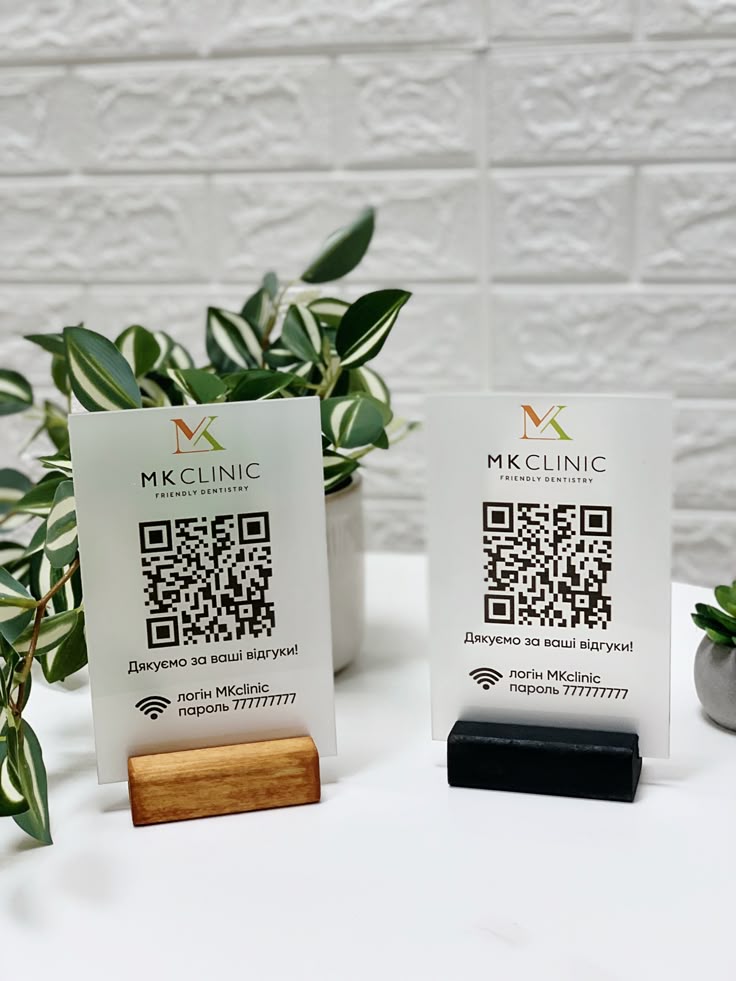 In mã Qr Code - In ấn Ưu Việt
